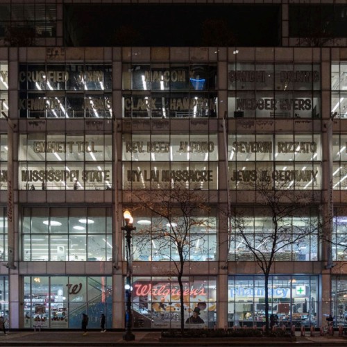 Behind the Scenes | Joffrey Ballet
