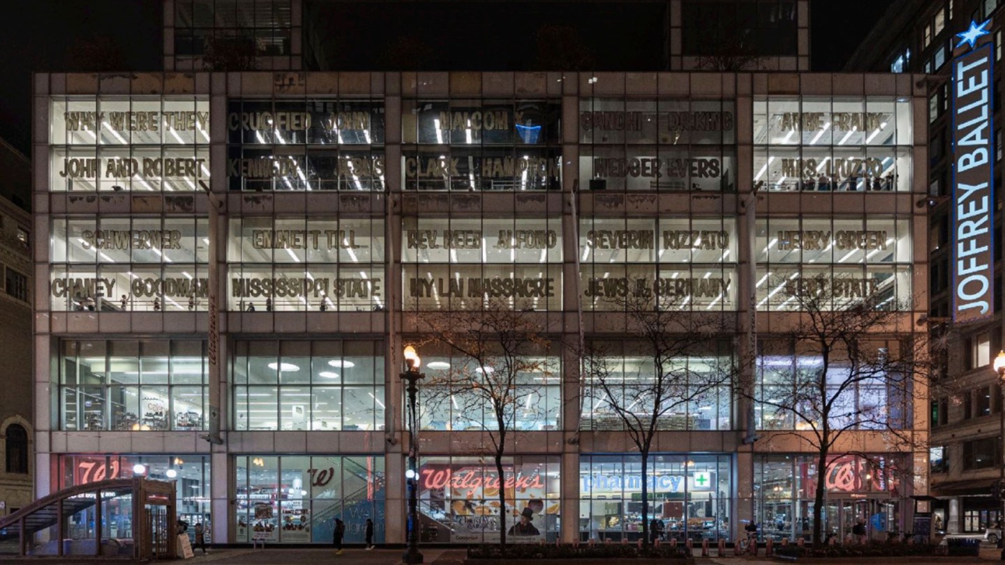 The Joffrey Ballet Partners with the Chicago Architecture Biennial ...